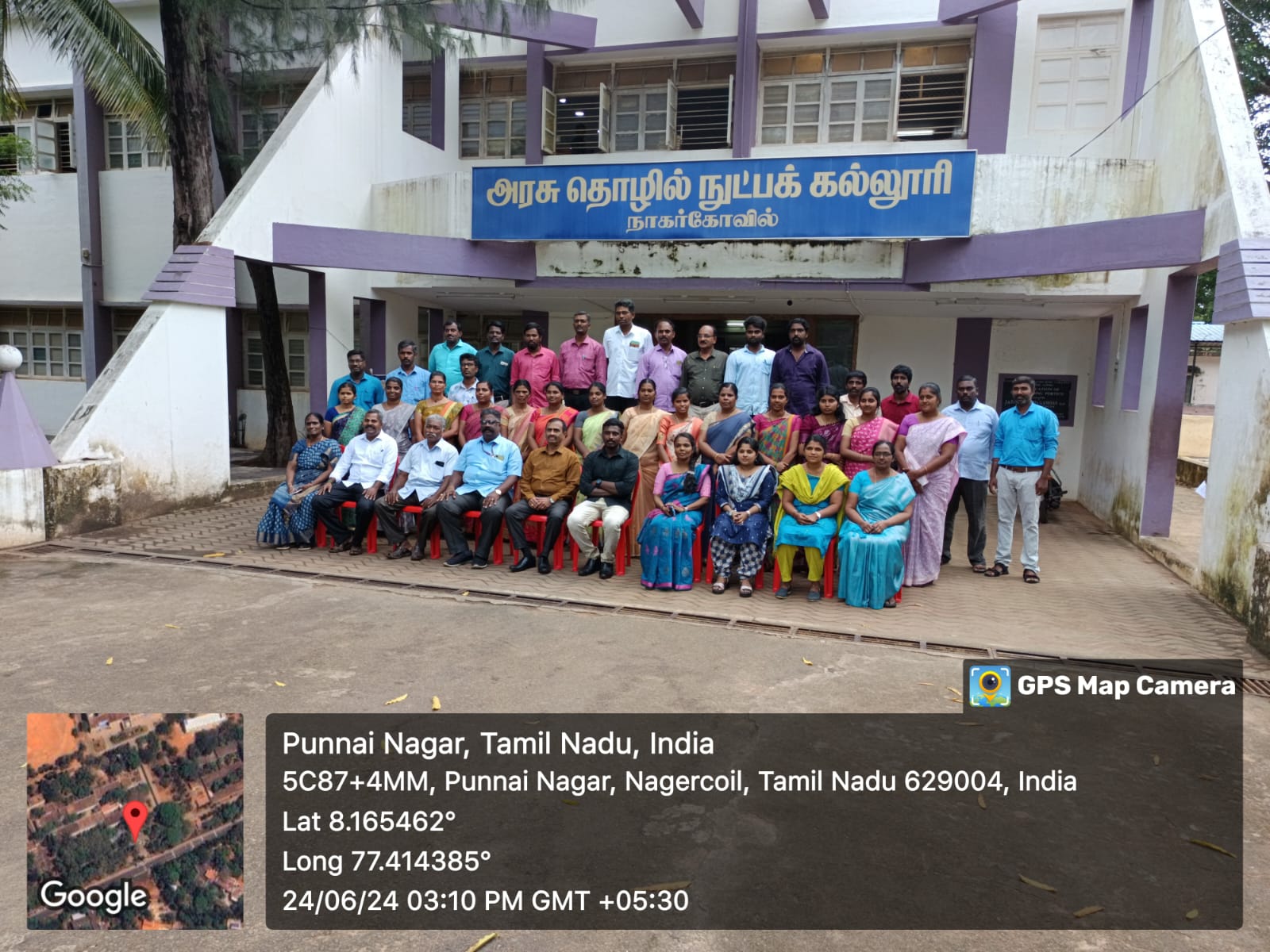 Vi Microsystems Pvt.,Ltd.,//About